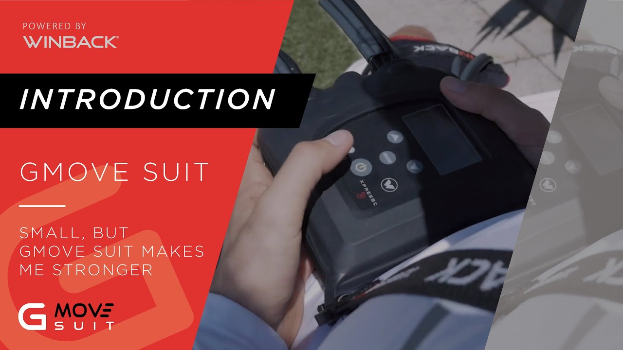 GMOVE SUIT - Introduction - YouTube