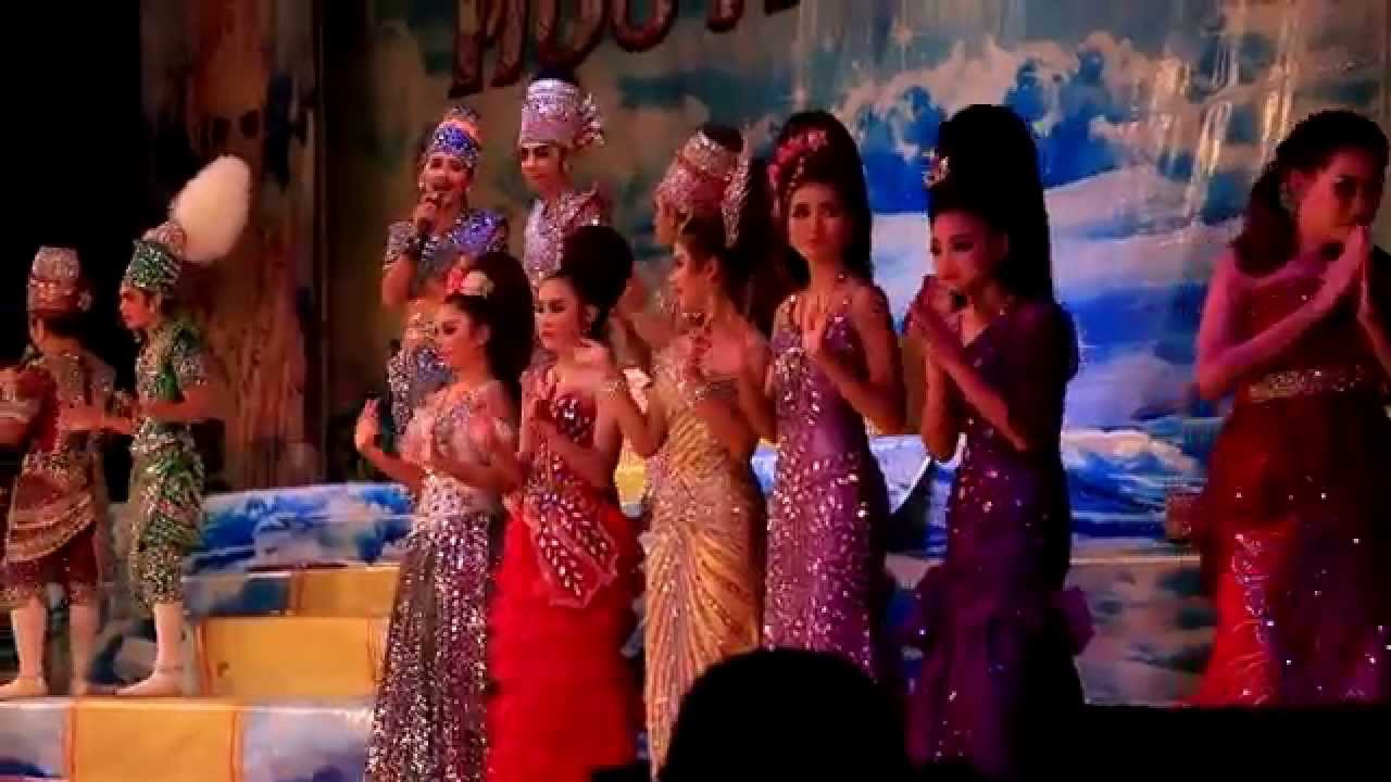 คำวอนก่อนลา-ลิเก Likay ศรราม น้ำเพชร popular folk theatre from Thailand ...