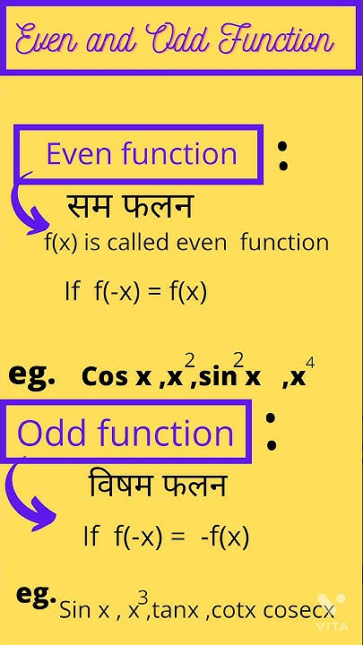 Even Function and Odd Function and it's properties#Shorts# - YouTube