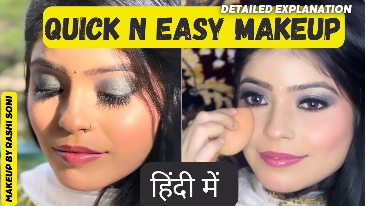 Get Ready for Janmashtami in Minutes! Quick and Easy Makeup Tutorial ...