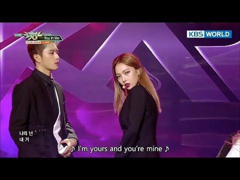 KARD - You In Me [Music Bank / 2017.12.01]