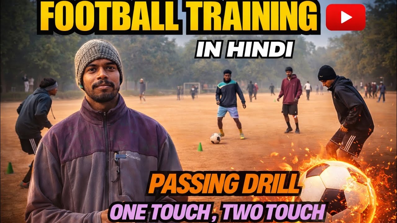 FOOTBALL TRAINING | PASSING DRILLS | One Touch, Dribble,Wall Pass करना ...