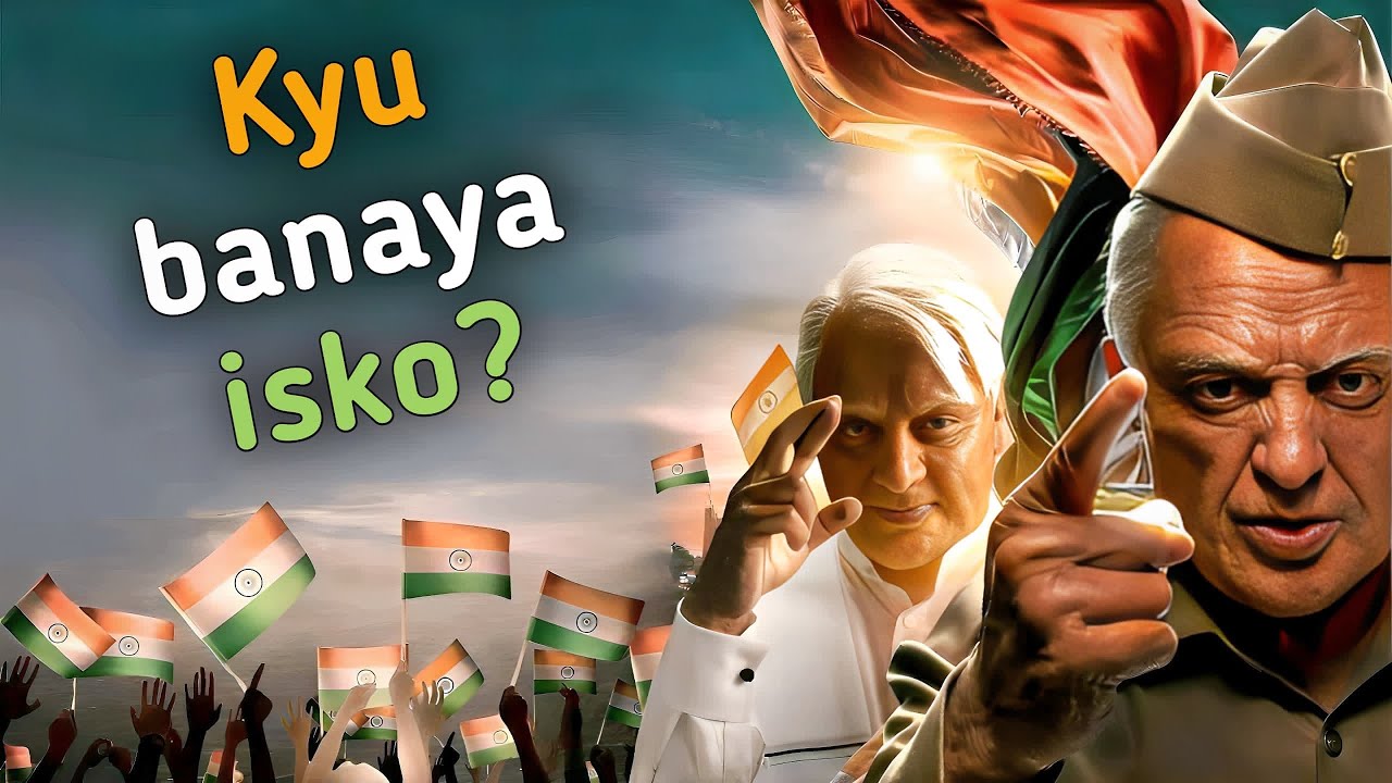 Ye ummeed nahi thi || Indian 2 Movie Review || Aman Tarkar - YouTube