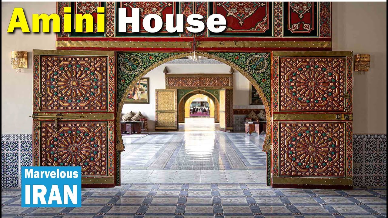 "Amini House: A Glimpse into Qazvin's Rich Heritage "Iran 4K - YouTube