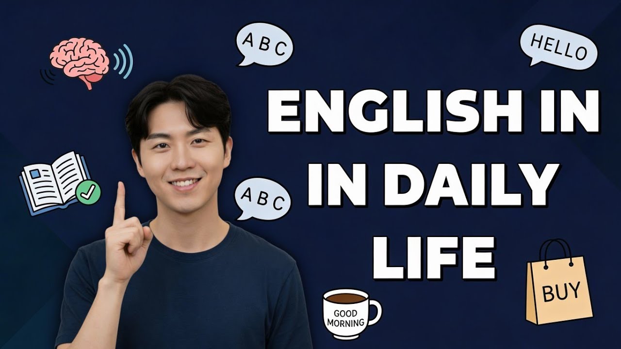 How to Use English in Daily Life - YouTube