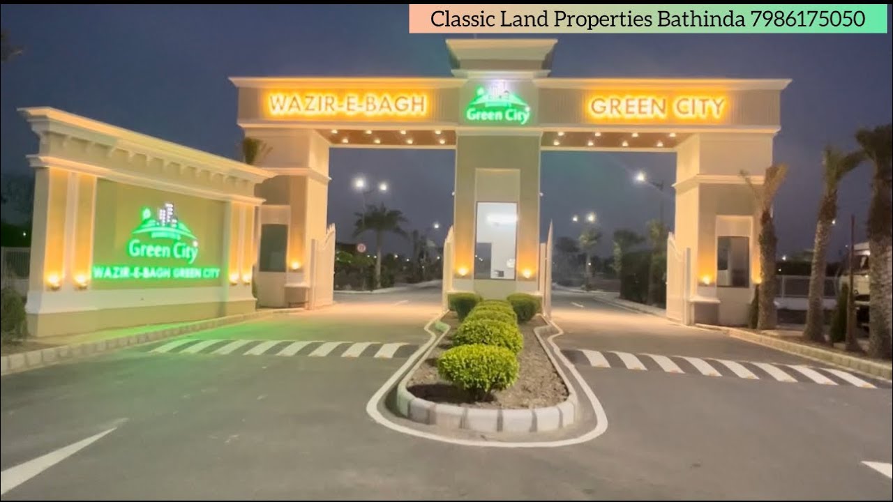 Wazire Bagh Colony (Dabawali Road Bathinda) 7986175050 - YouTube