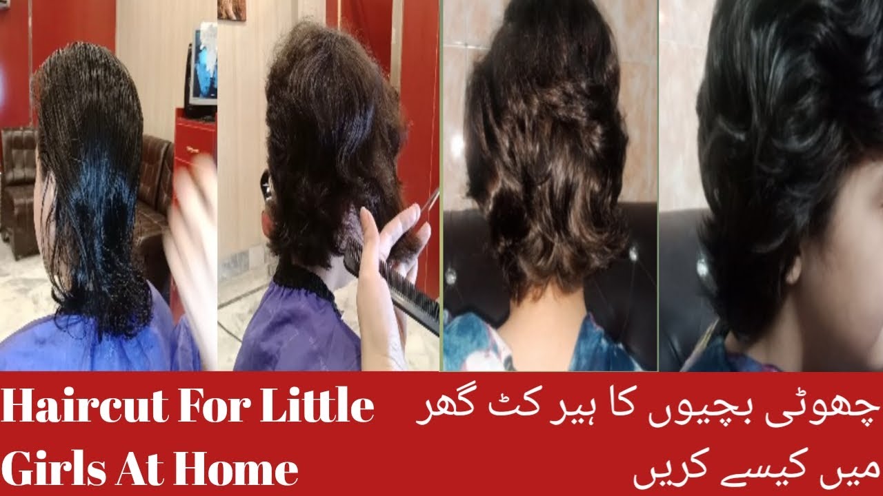 Step Cut Hairstyle For Indian Girls