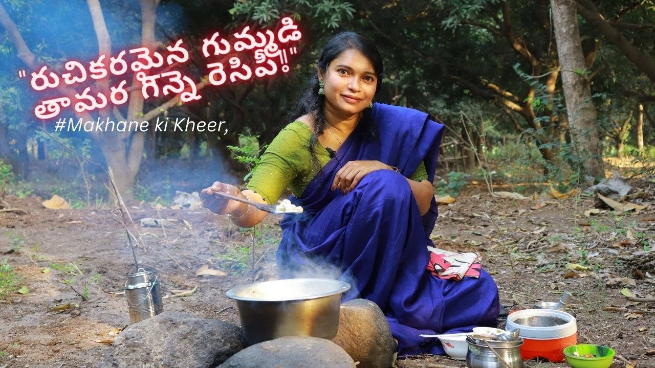 Makkana kheer recipe ||Tamara Ginjala kheer ||fathima ||fathi’s world || - YouTube