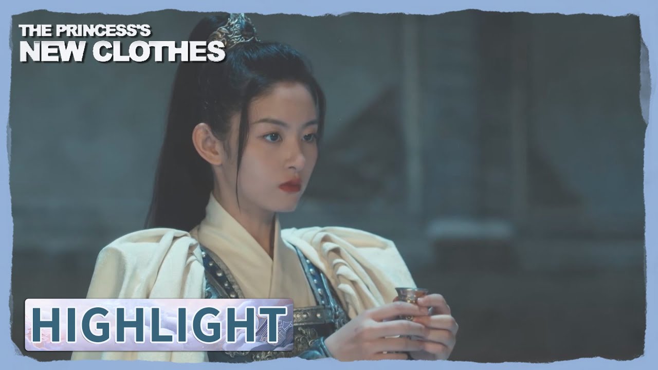 Highlight | The princess accidentally traveled to modern times. | The ...