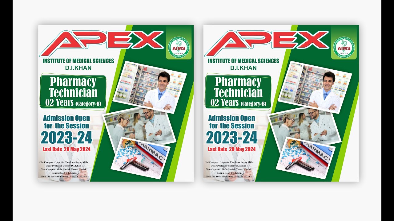 How to Create a Apex Institute of Medical Science D.I.Khan Facebook ...