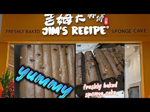 Jim's Recipe #foodie #spongecake #jimsrecipe #trending #chocolate # ...