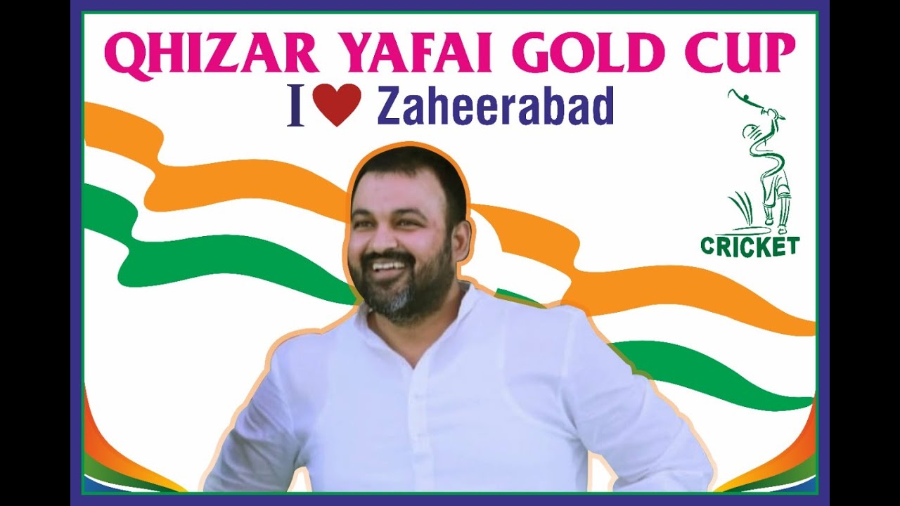 QIZAR YAFAI GOLD CUP ZAHERABAD DAY -4 - YouTube