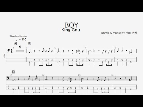 【ベース譜】BOY/King Gnu【4弦/TAB譜】/BOY/King Gnu/BASS TAB/ - YouTube