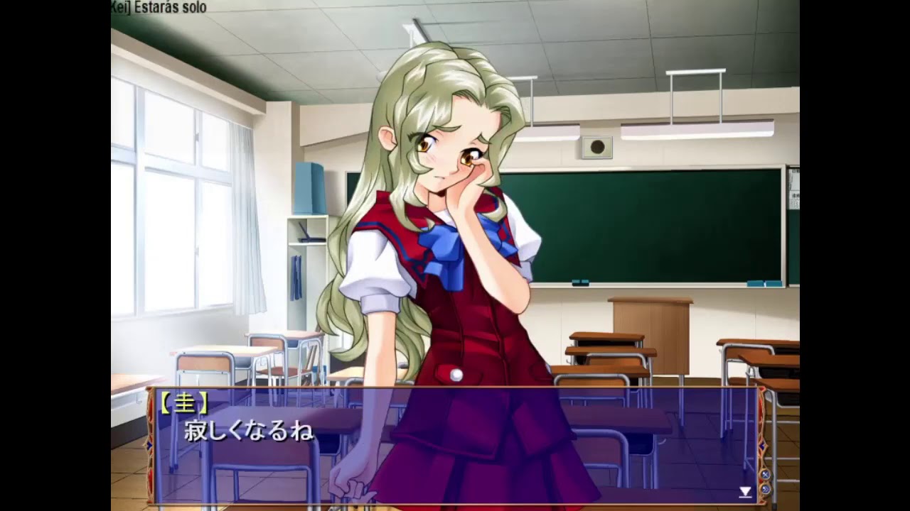 Pure Mail -ピュアメール- Bad ending: Midori Nagawa (Parte 2) - YouTube