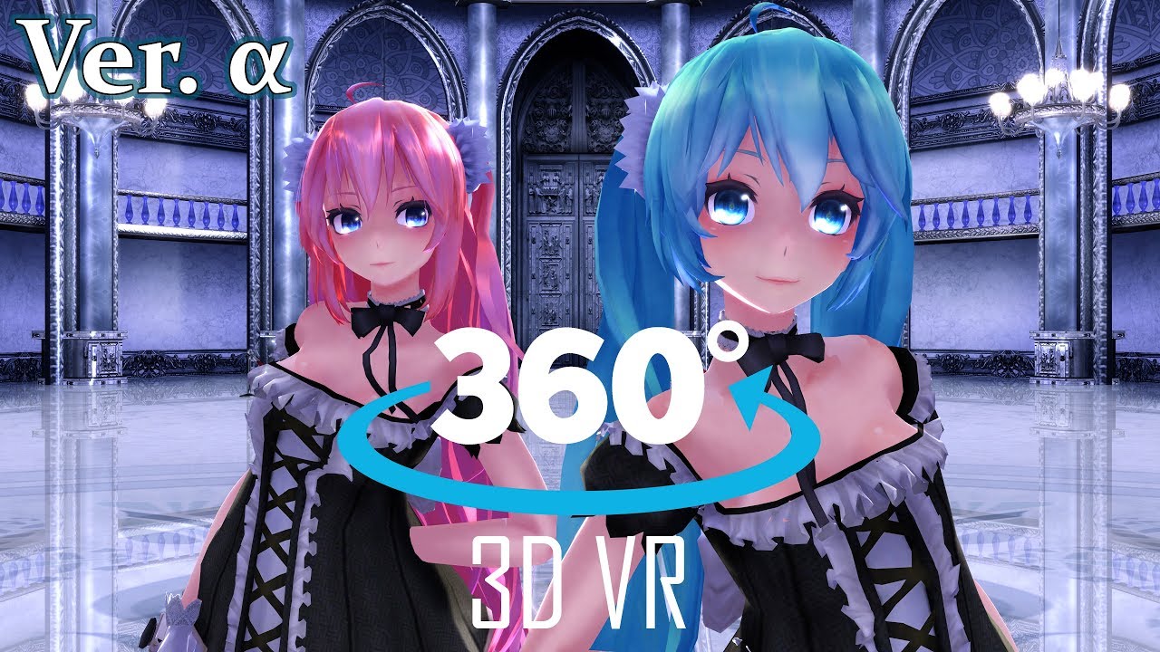 [360° 3D VR] [MMD] Makes You A Fighter [Ver. α] (ft. Hatsune Miku ...