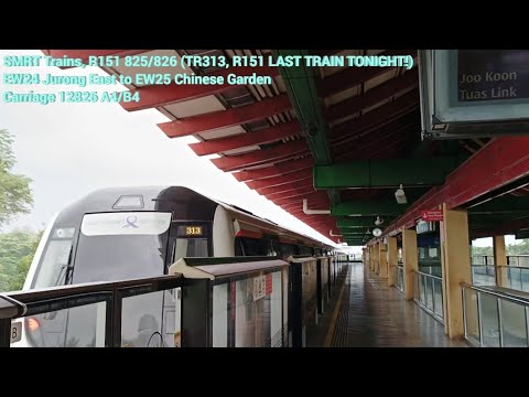 [R151 LAST TRAIN LATER!] SMRT Trains - R151 [825/826] [Jurong East → ...
