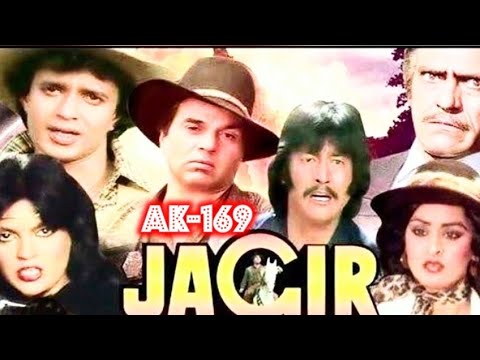 Aaj Ki Raat🎼2437(Movie:- Jagir-1984) - YouTube