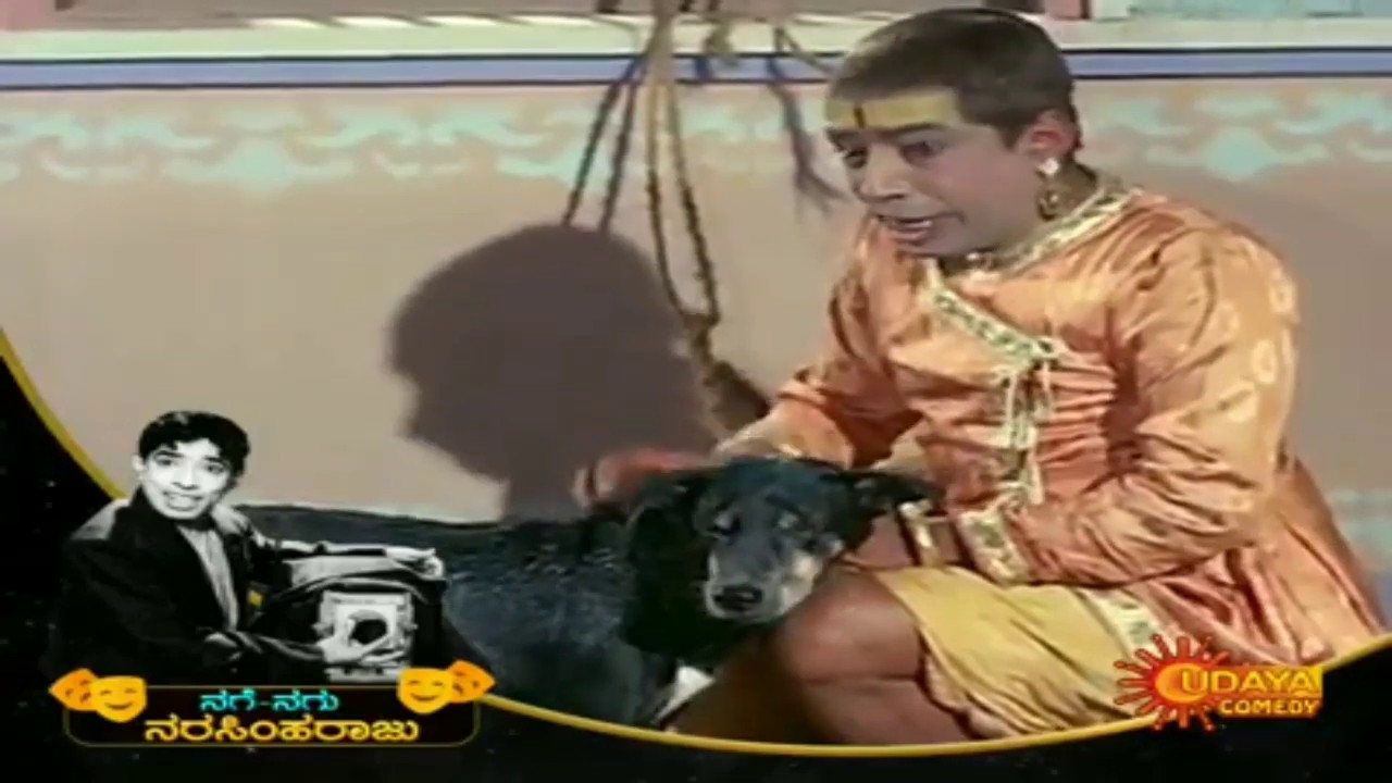 Narasimharaju Kannada comedy scene - YouTube