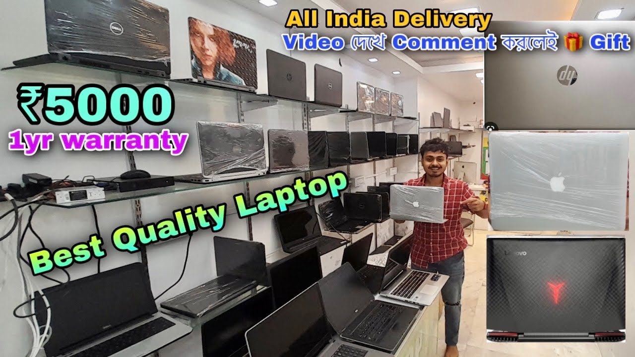 used computer cheap price in kolkata | Second Hand Laptop shop In ...