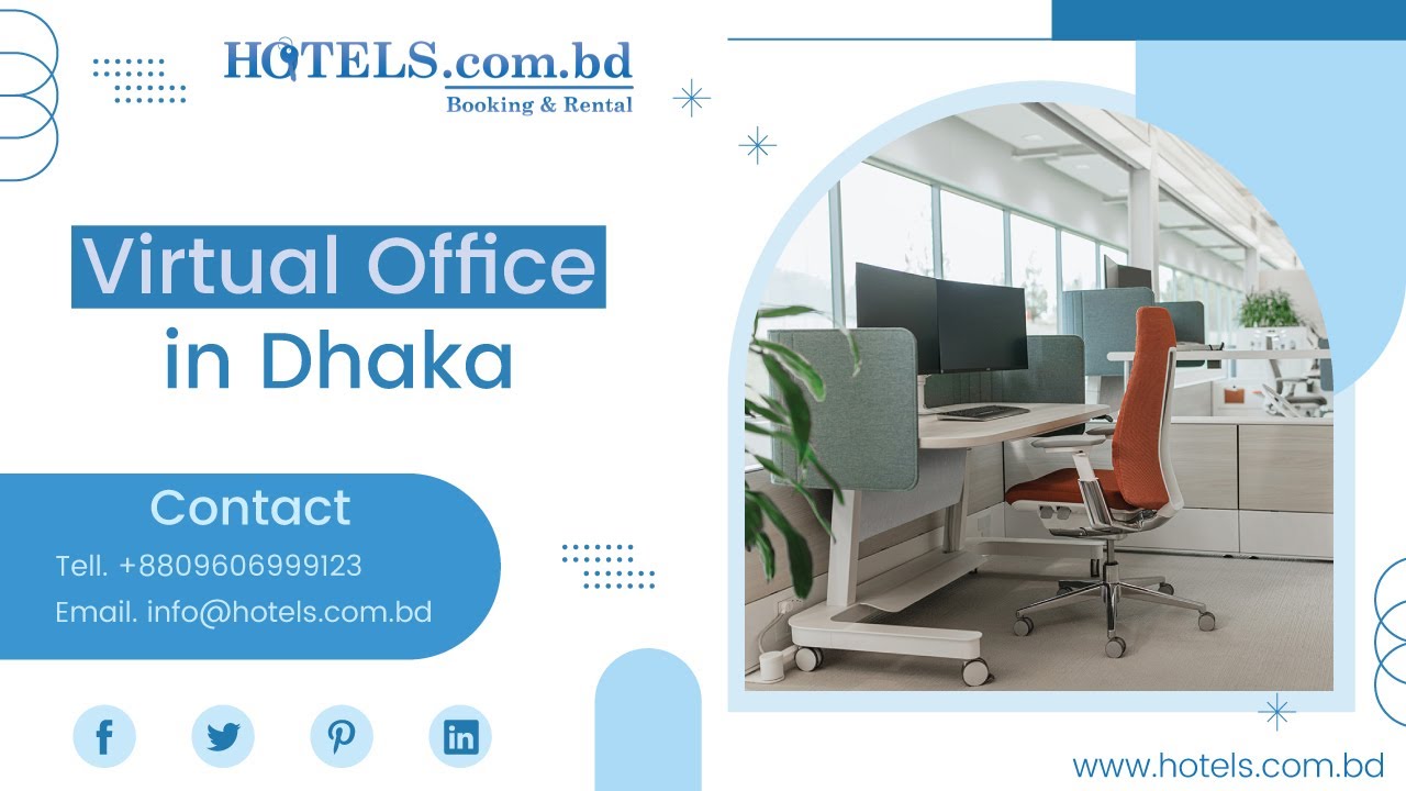 Virtual Office Services | Best Virtual Office in Dhaka | Hotels BD - YouTube