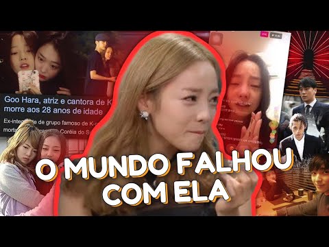 GOO HARA: A TRÁGICA MORTE DA IDOL QUE SALVOU AS VITÍMAS DA BURNING SUN