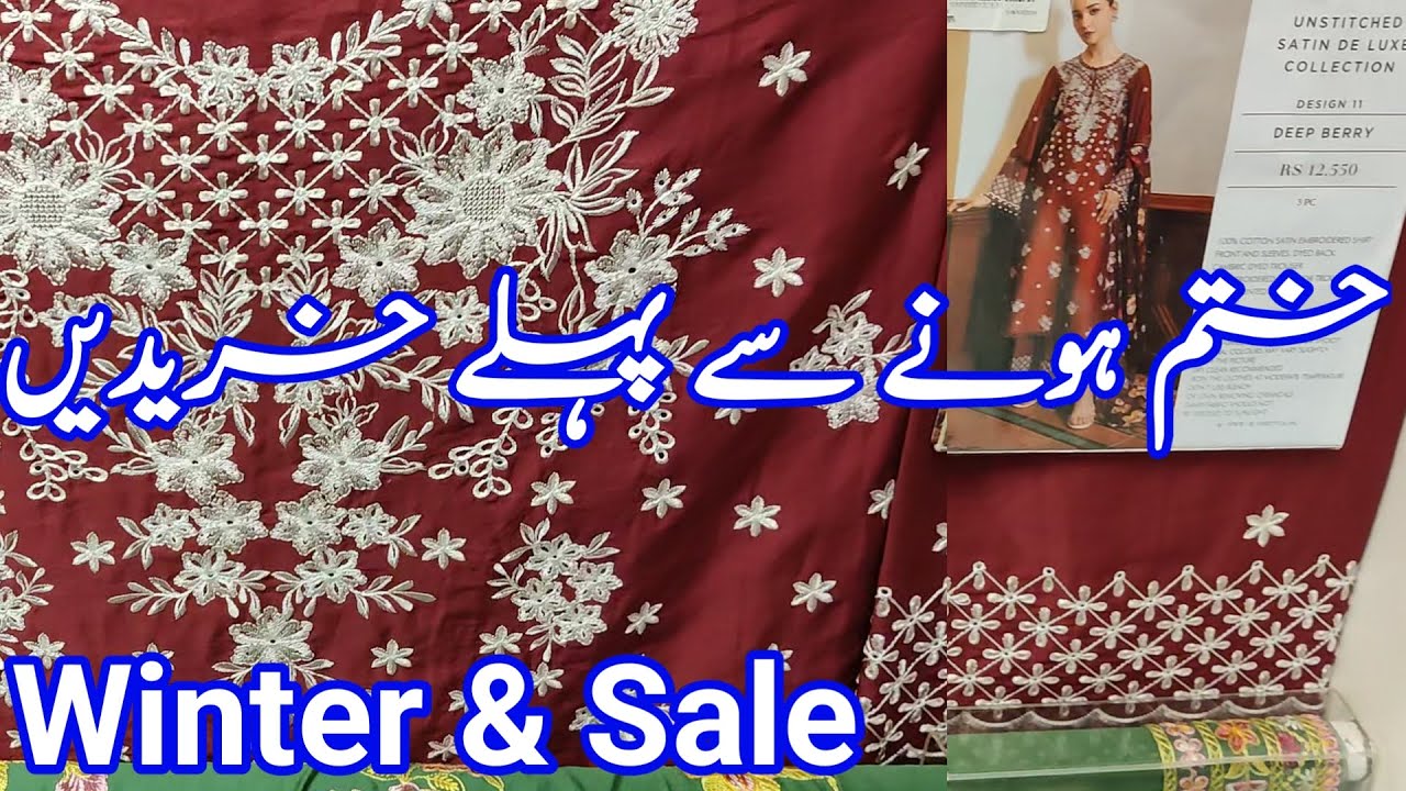 Cross Stitch New Winter & Sale || Cross Stitch Winter Collection - YouTube