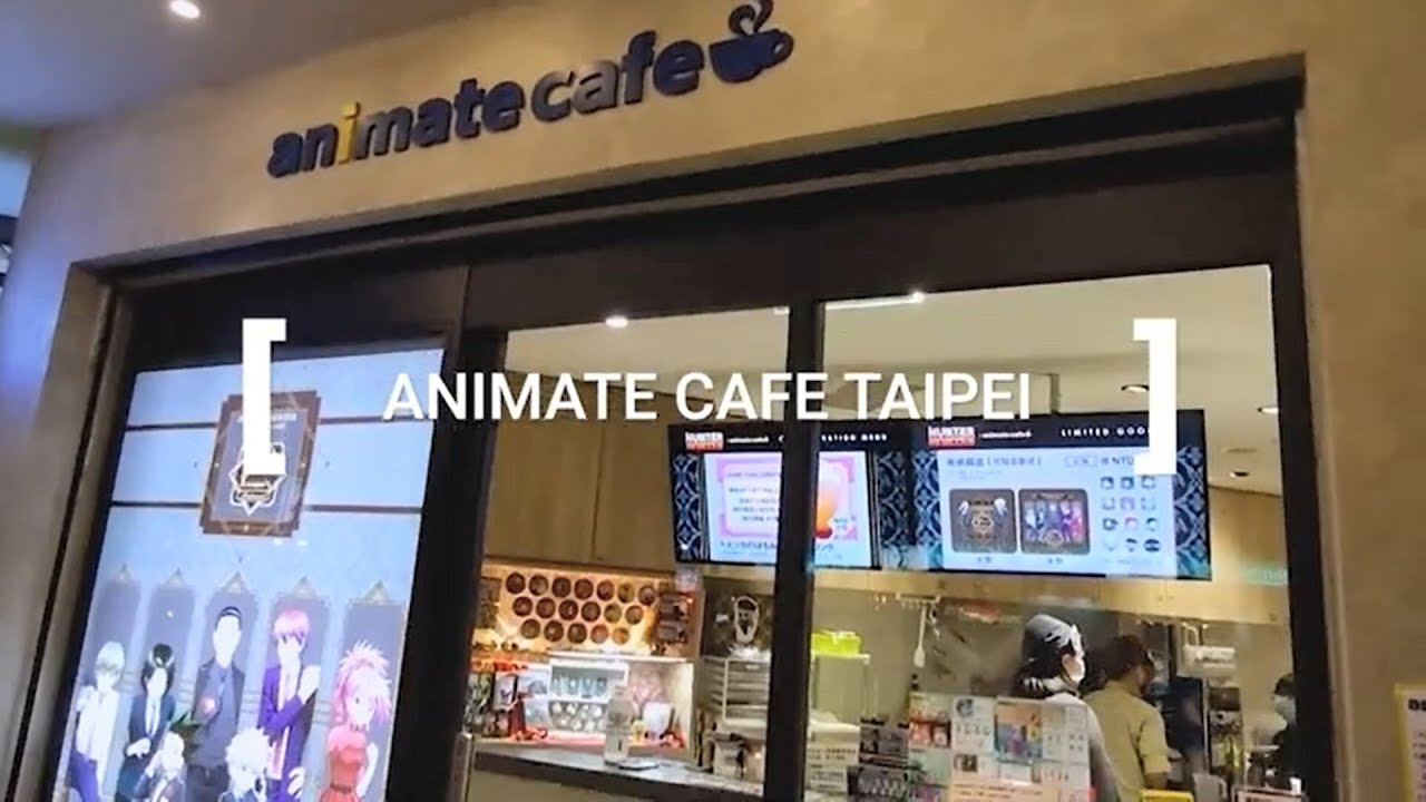 Animate Cafe Taipei (Hunter x Hunter Collab) - YouTube