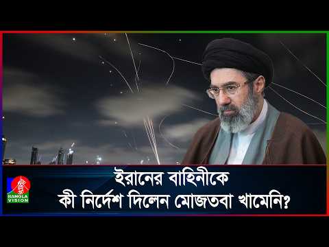 ইরানের হামলায় পুড়লো মধ্যপ্রাচ্যের পাঁচ দেশের মার্কিন ঘাঁটি
