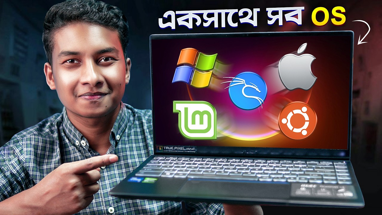 Multiple Operating System in One Computer - Complete Virtualization ...