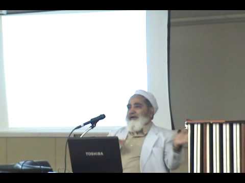 Ilm e Din part 3 Dr Ahsan Zafarullah - YouTube