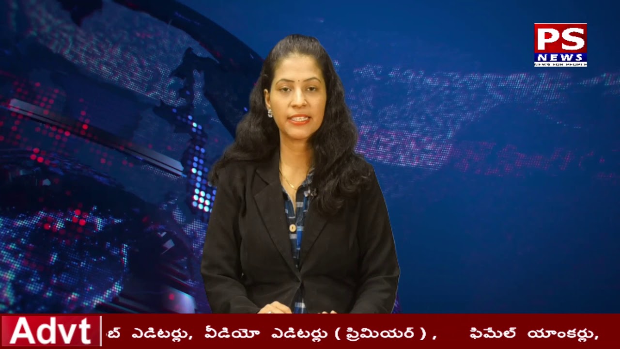 ps news 22 August 2019 01 38 30 PM - YouTube