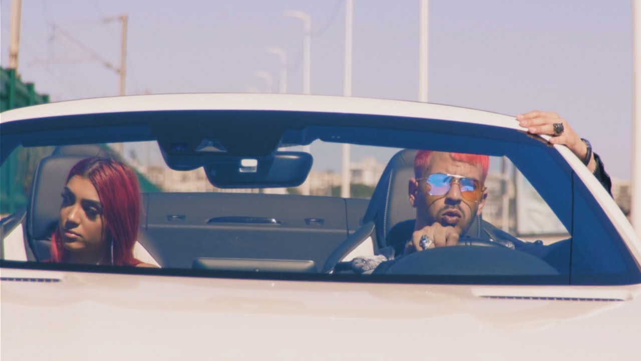 Don Milli - Petite Princesse (Clip Officiel) - YouTube