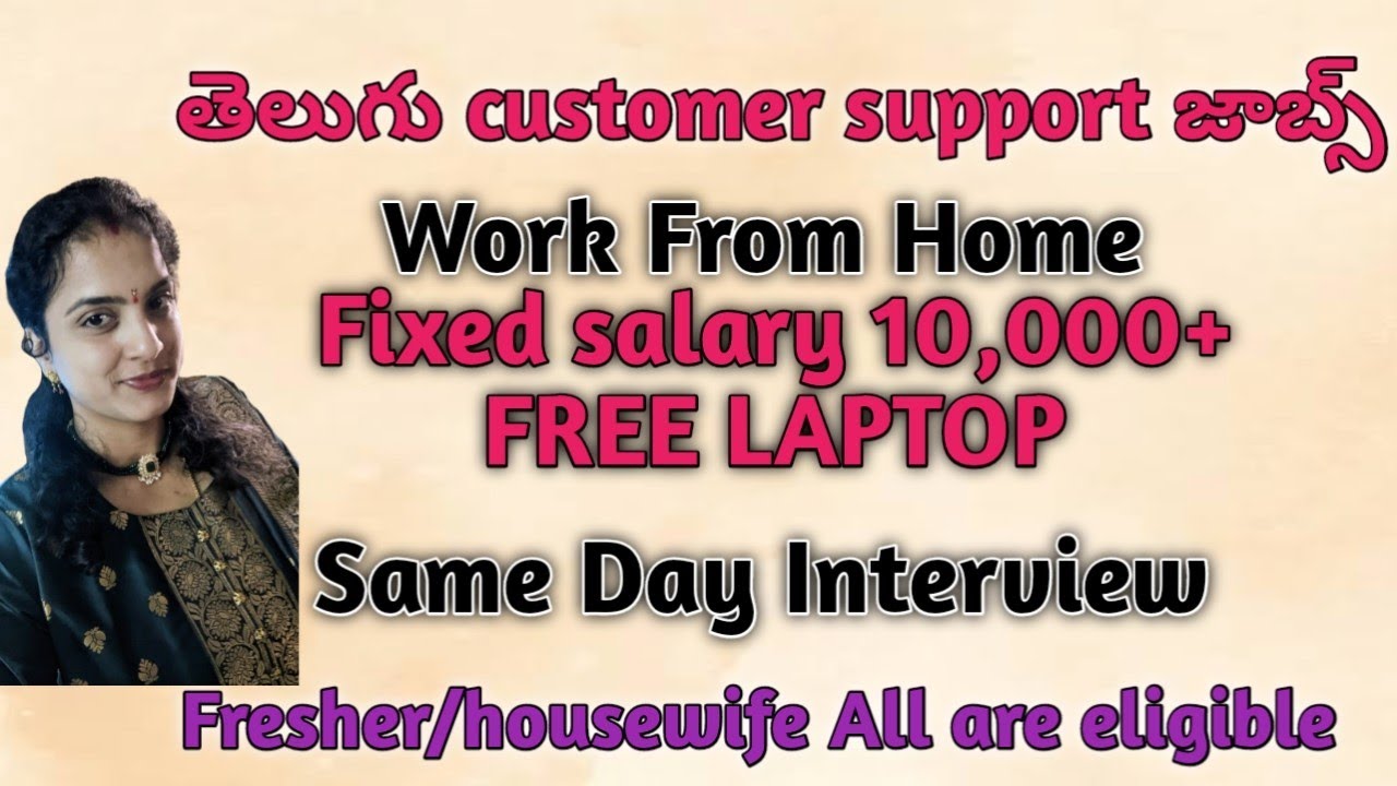Telugu customer support jobs/work From Home/free laptop/same day ...