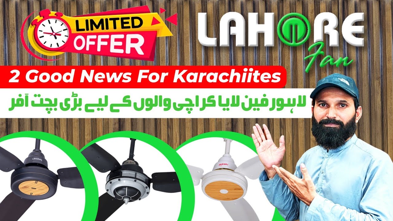 Big Discount Offer On 30 Watt Ceiling Fan | Lahore Fan 30 Watt Ceiling ...