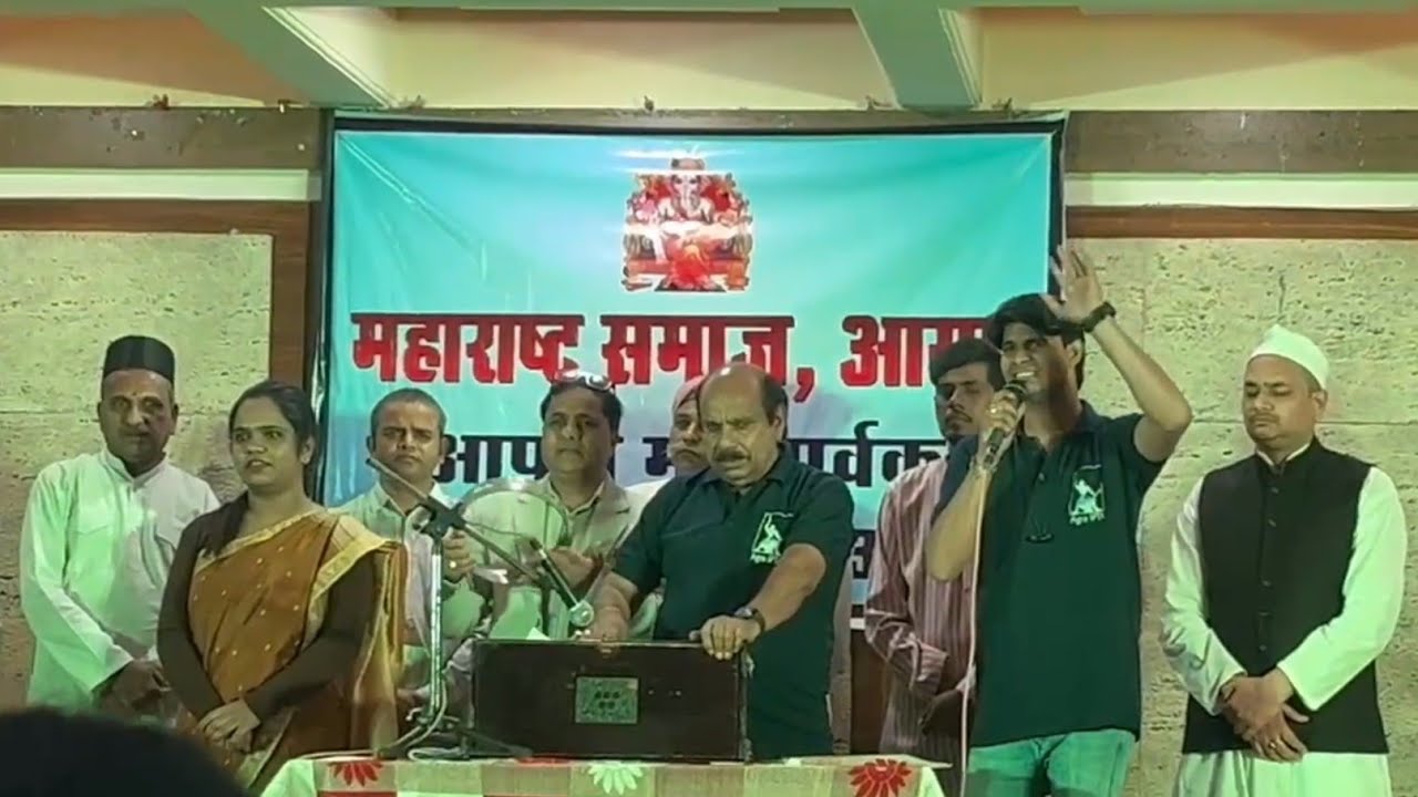 Chaap Tilak Sab Chini Re Mose Naina Milake | Maharashtra Samaj Agra ...