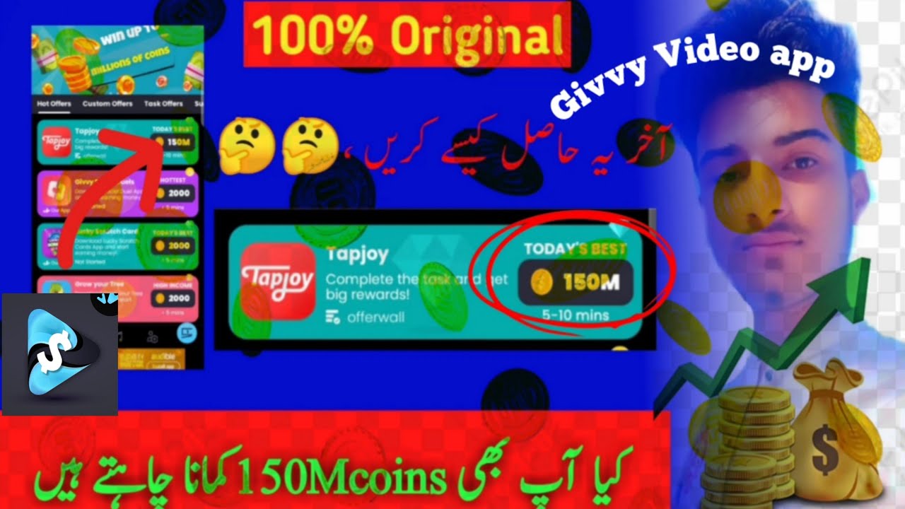 Givvy Videos App fast earning Coins Trick - How To Increase Coins Givvy ...