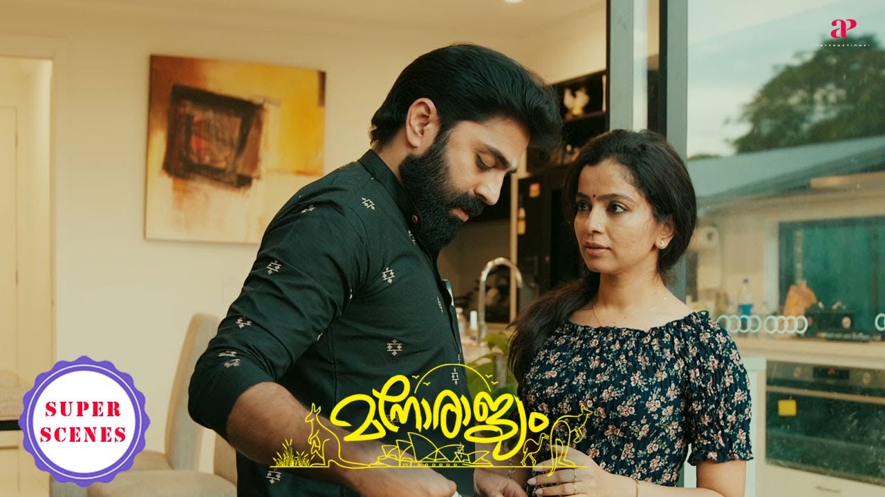 Manorajyam Super Scenes | Will GP’s doubts push him towards a grave ...
