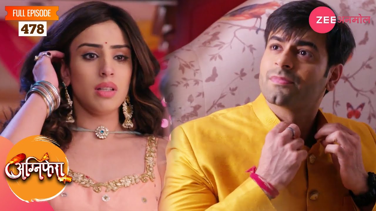 साक्षी ने दी अपने प्यार की कबूली | Agnifera | New Serial | Full Episode ...