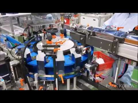 로타리 카토너 Rotary type Cartoner - Auto insert tube - YouTube