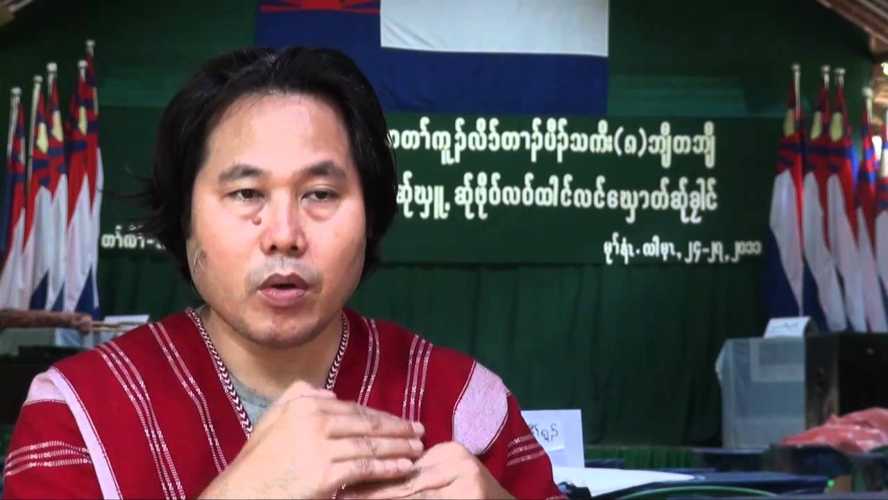 8th Karen Unity Seminar - YouTube