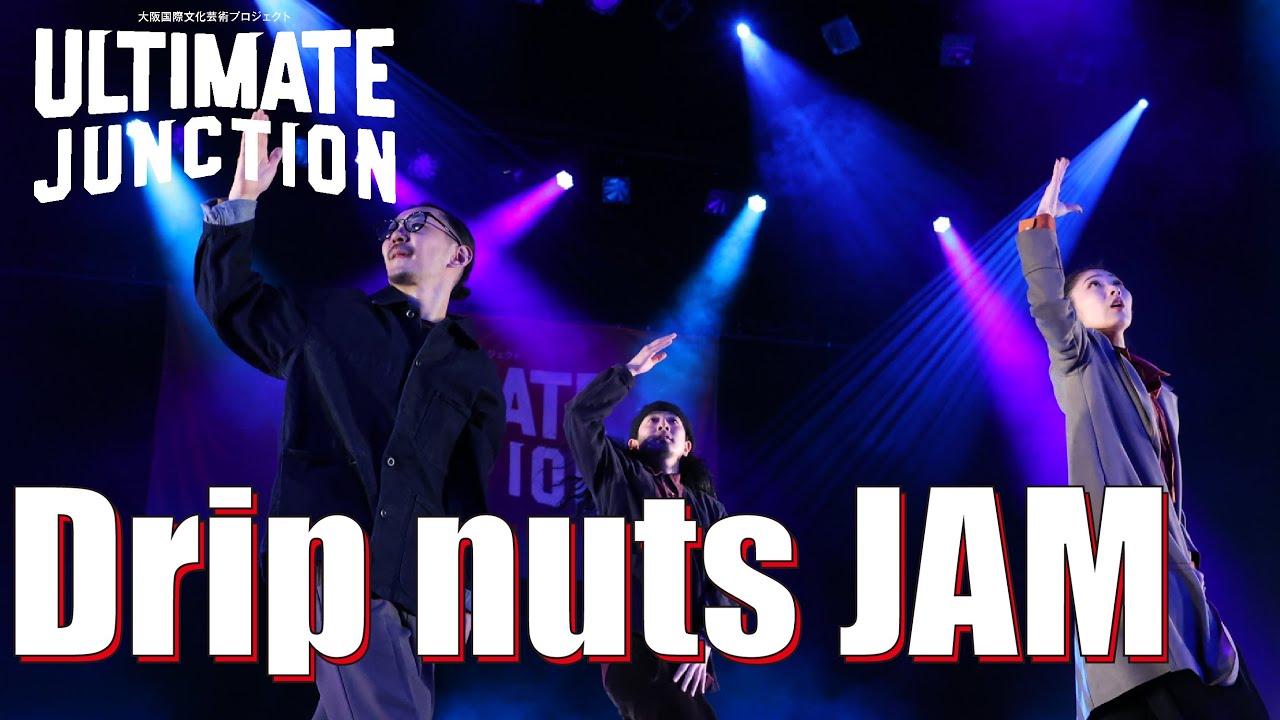 Drip nuts JAM│ULTIMATE JUNCTION 2024 - YouTube