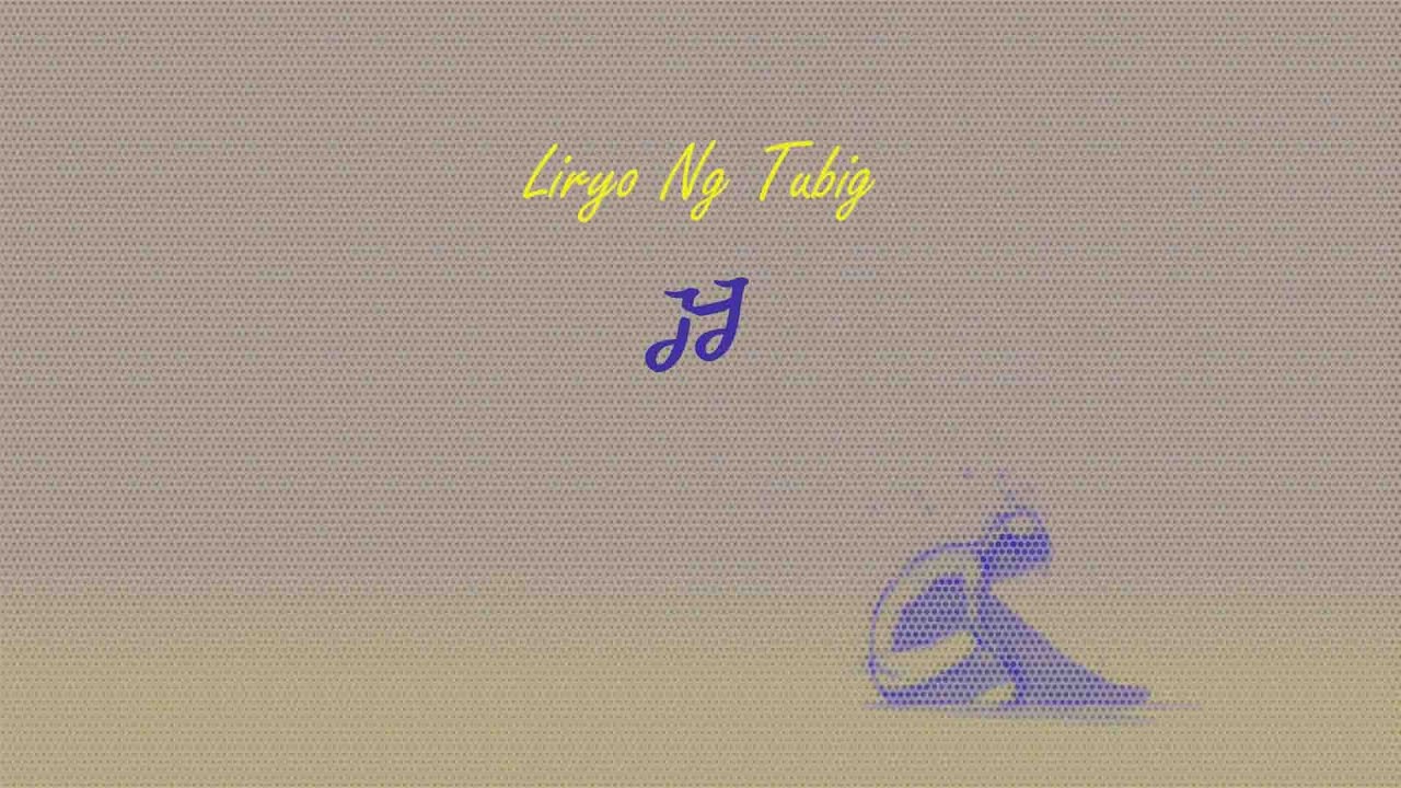 JeffreYumol - Liryo Ng Tubig [Official Lyric Video] - YouTube
