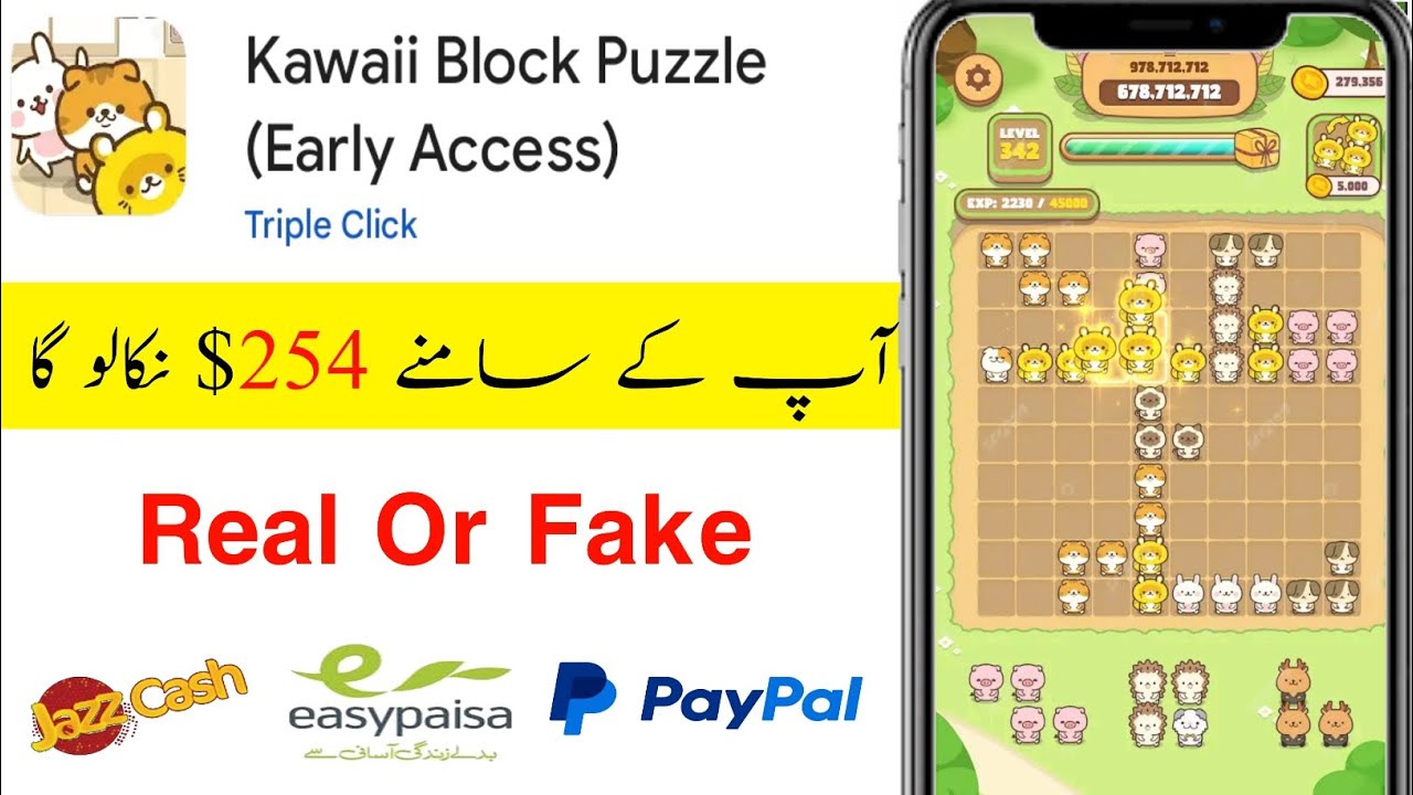 Kawaii Block Puzzle App Real or Fake | Kawaii Block Puzzle App ...