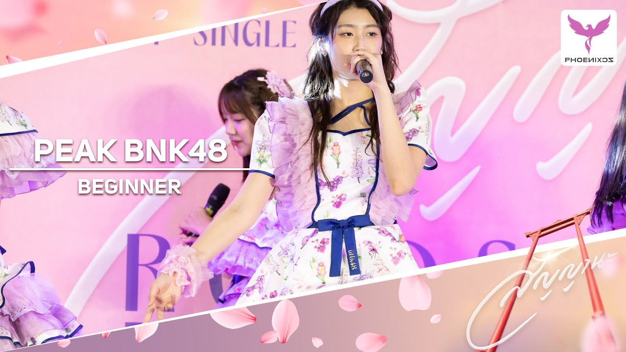 [Peak BNK48] Fancam - BEGINNER - BNK48 Roadshow MBK - YouTube