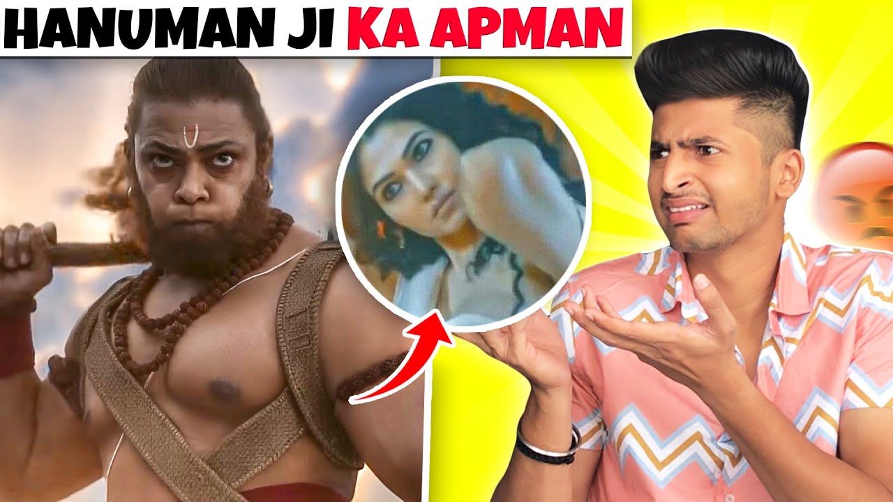 ADIPURUSH ME ASHLEEL SCENE?? MANOJ MUNTASHIR ROAST !! RAJAT PAWAR - YouTube