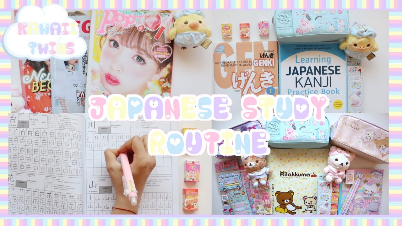 My Japanese Study Routine For Beginners🎌 - YouTube