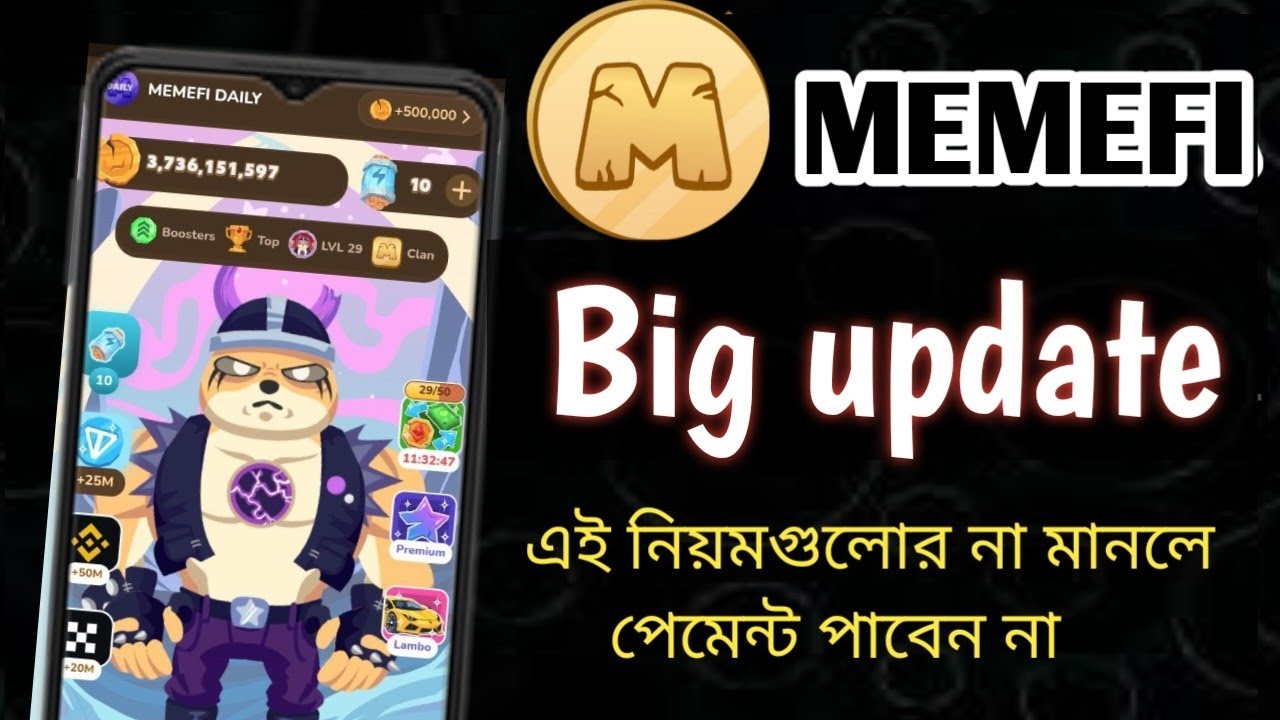 Memefi mining || Memefi coin mining || Memefi new update || Memefi new ...