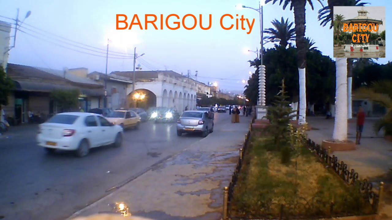 شوارع المحمدية ولاية معسكر #باريڨو باريقو mohammadia Mascara Barigou - YouTube