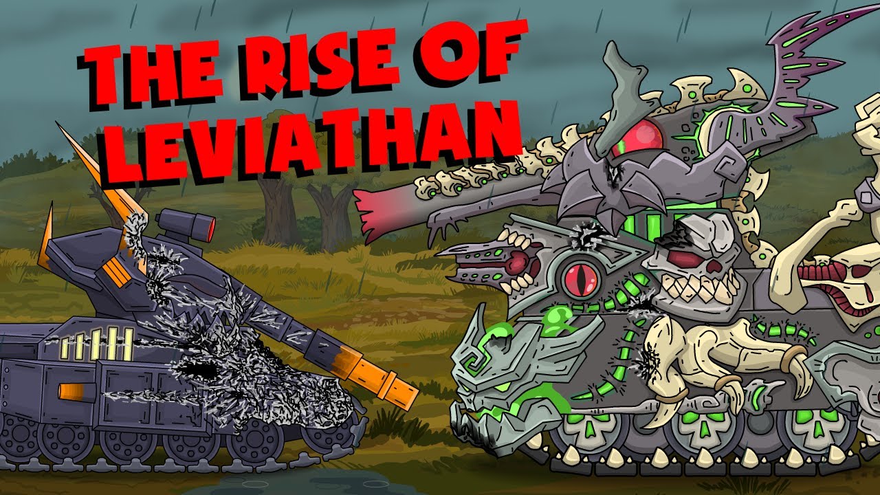 The Rise of Leviathan - Cartoons about tanks - YouTube