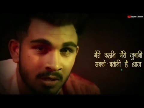 Chamiya//O Meri Chamiya// WhatsApp Stutus Video Song Marathi.. ️💕 - YouTube